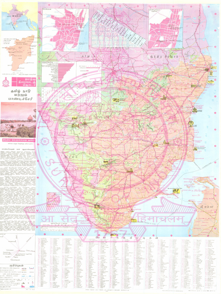 State Map Tamil Nadu-Tamil WRRK | PDF