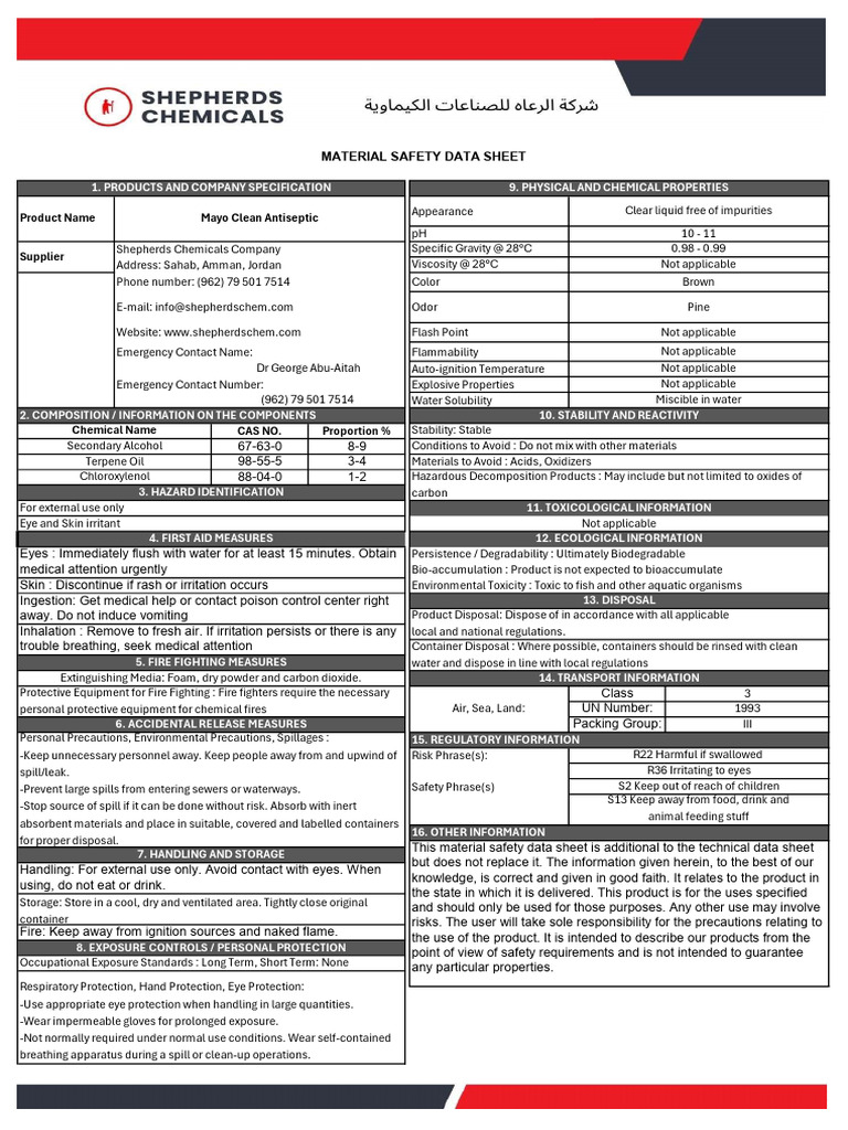 Msds-Mayo Clean Antiseptic | PDF | Ethanol | Water