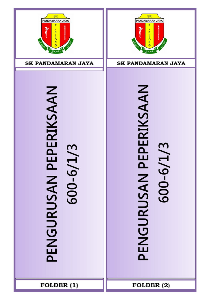 Label Fail Induk Sekolah | PDF