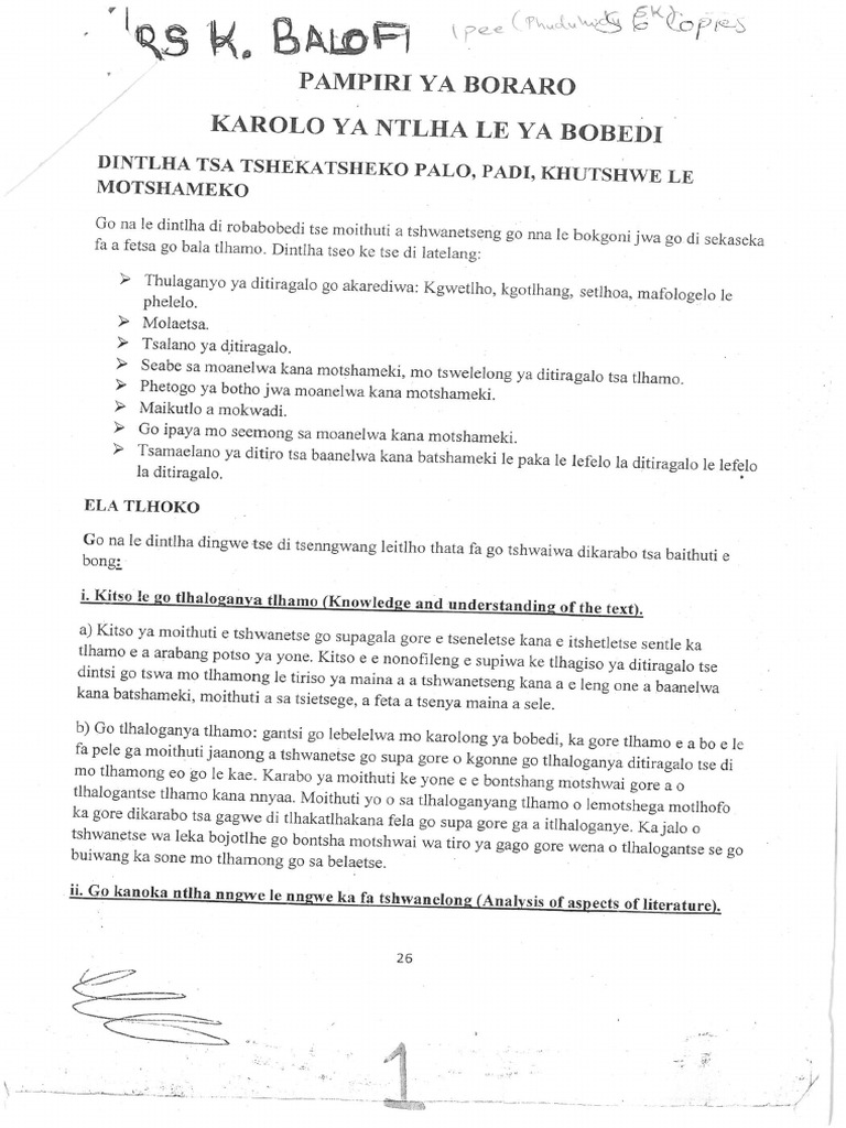 Motswasele | PDF