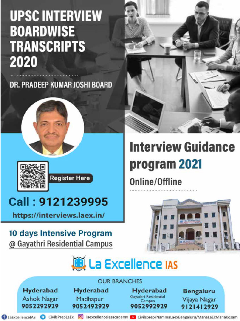 Interview booklet 8 | Download Free PDF | Artificial Intelligence ...