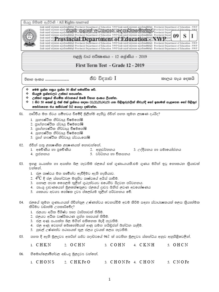 Grade 12 Biology 1st Term Test Paper With Answers 2019 North Western ...
