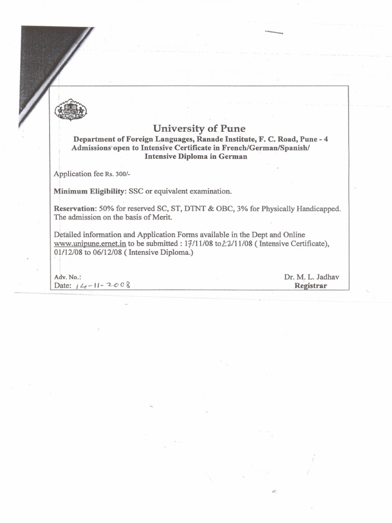 Admns RanadeInstitute | PDF