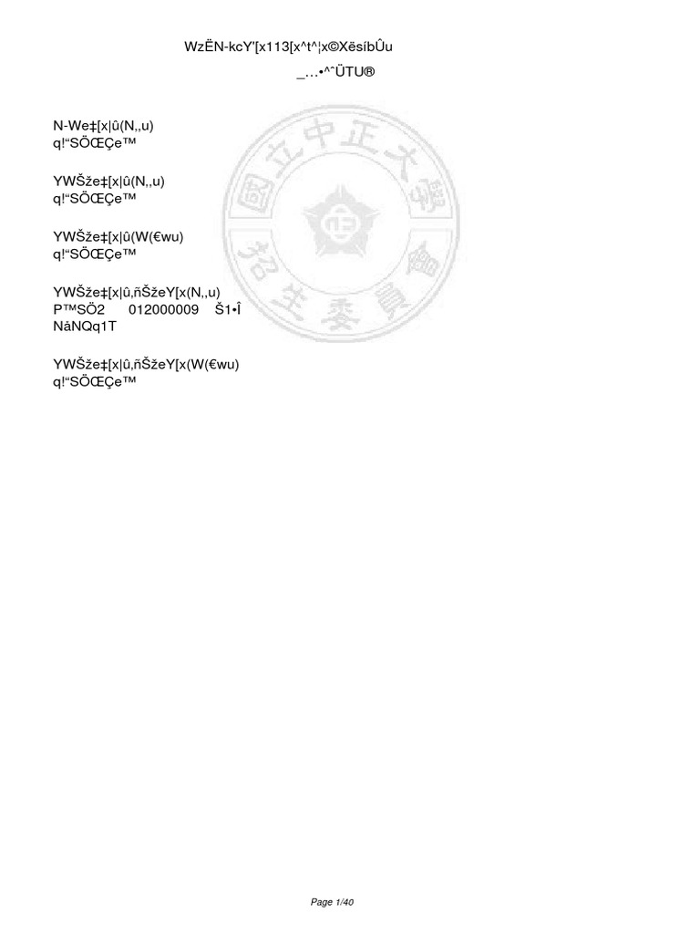 Candidates | PDF
