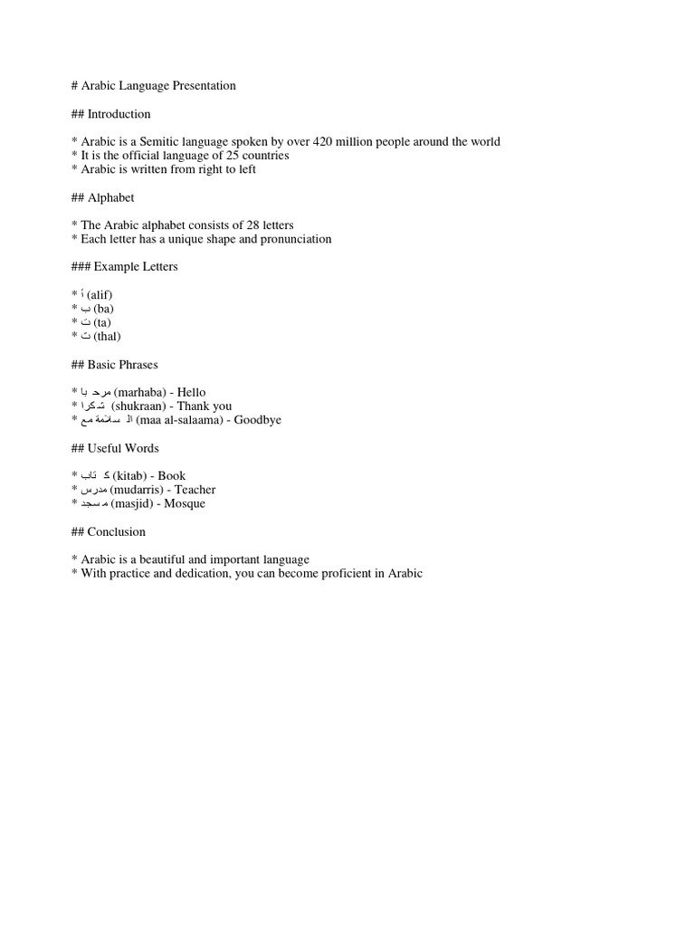 Arabic Language Presentation | PDF
