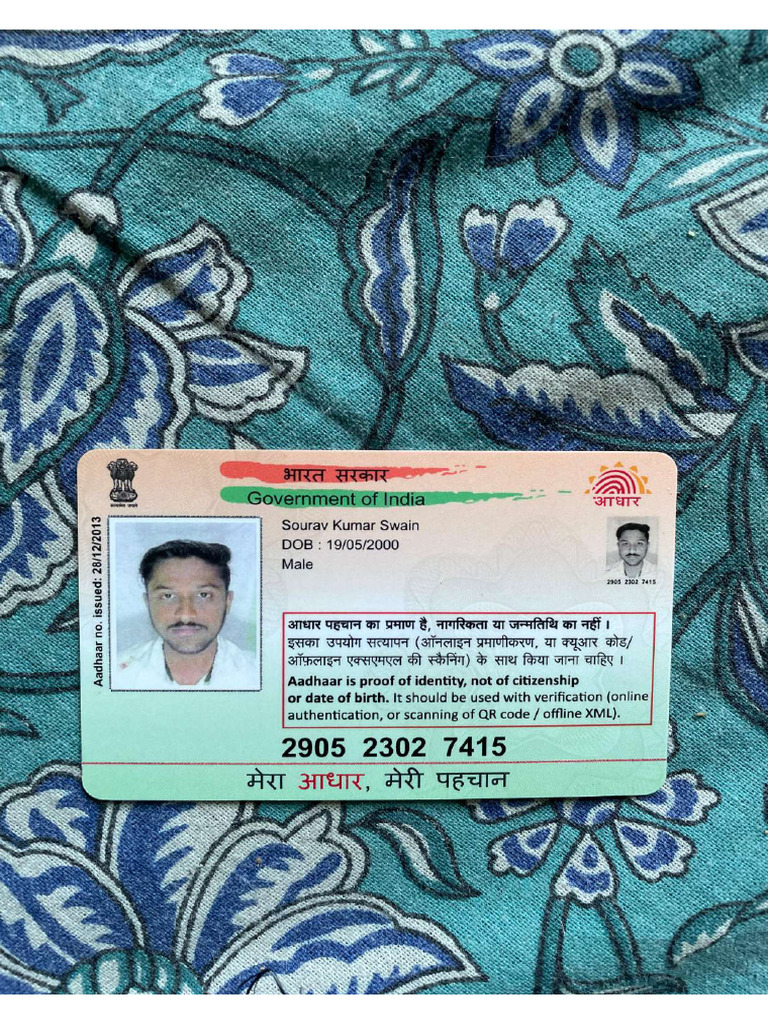 Aadhaar Card Front | PDF