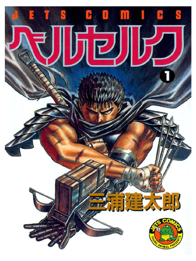 Berserk Volume 1 - Compressed | PDF