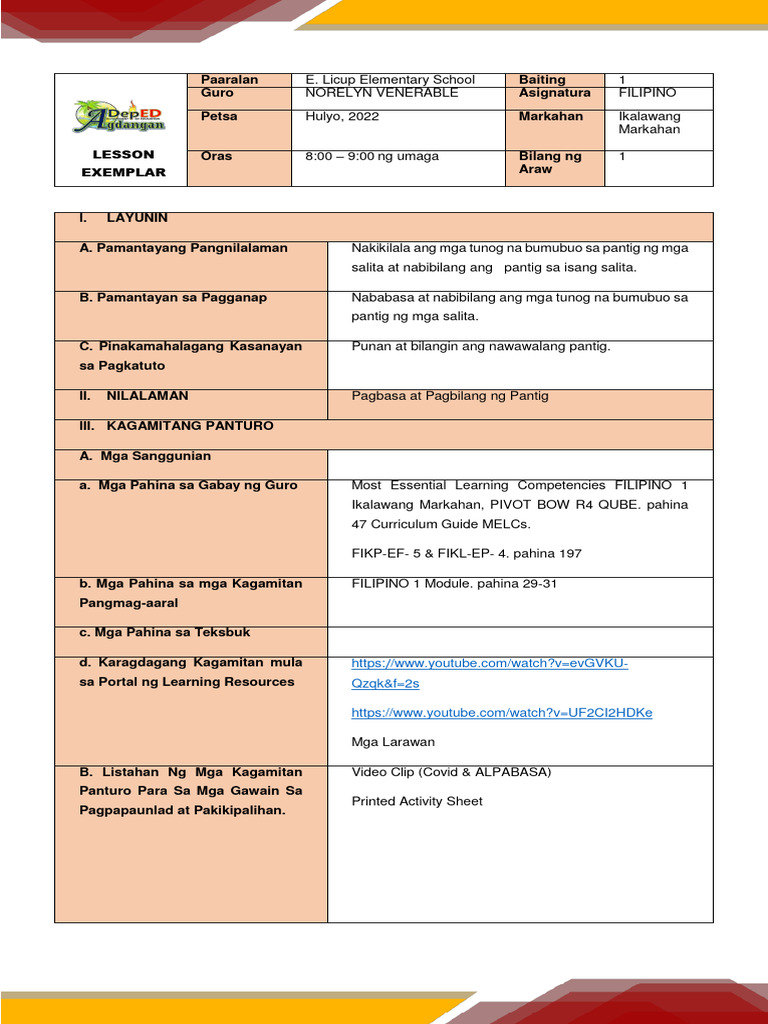 IDEA Lesson Exemplar | PDF