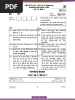 BCA Books & Notes For All Semesters in PDF - 1st, 2nd, 3rd Year PDF ...