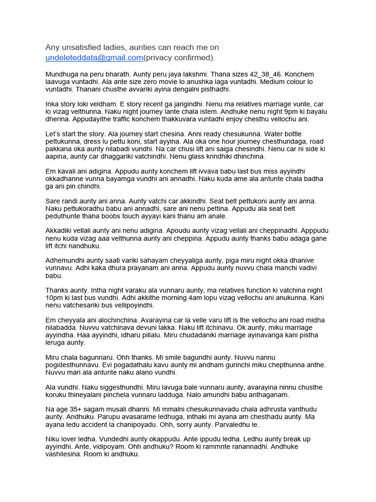 Journey Lo Aunty Ni Dengina | PDF | Art