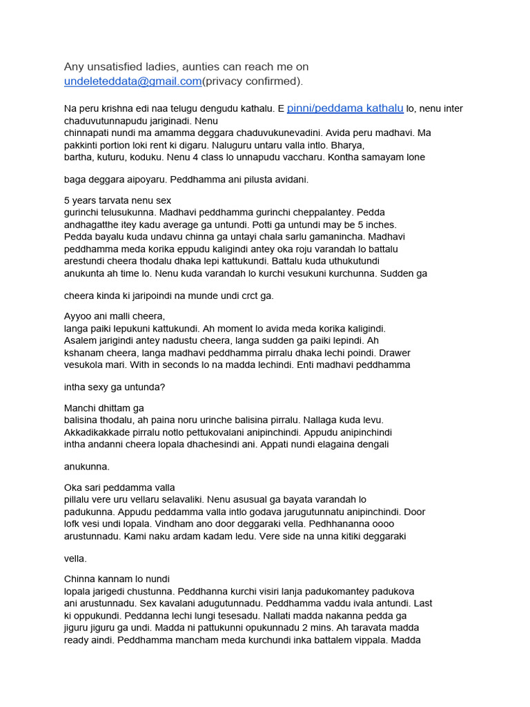 Peddhamma Thodalu Tho Modhalaina Katha! | PDF