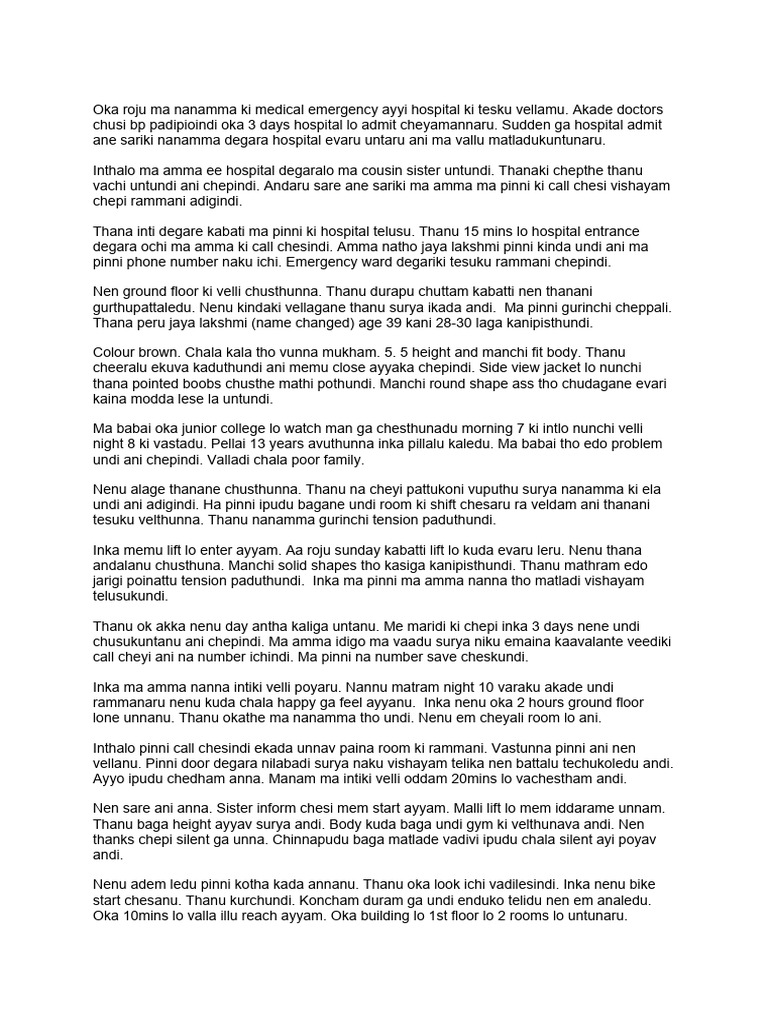 Jaya Lakshmi Pinni Naku Set Aindi | PDF | Lifestyle