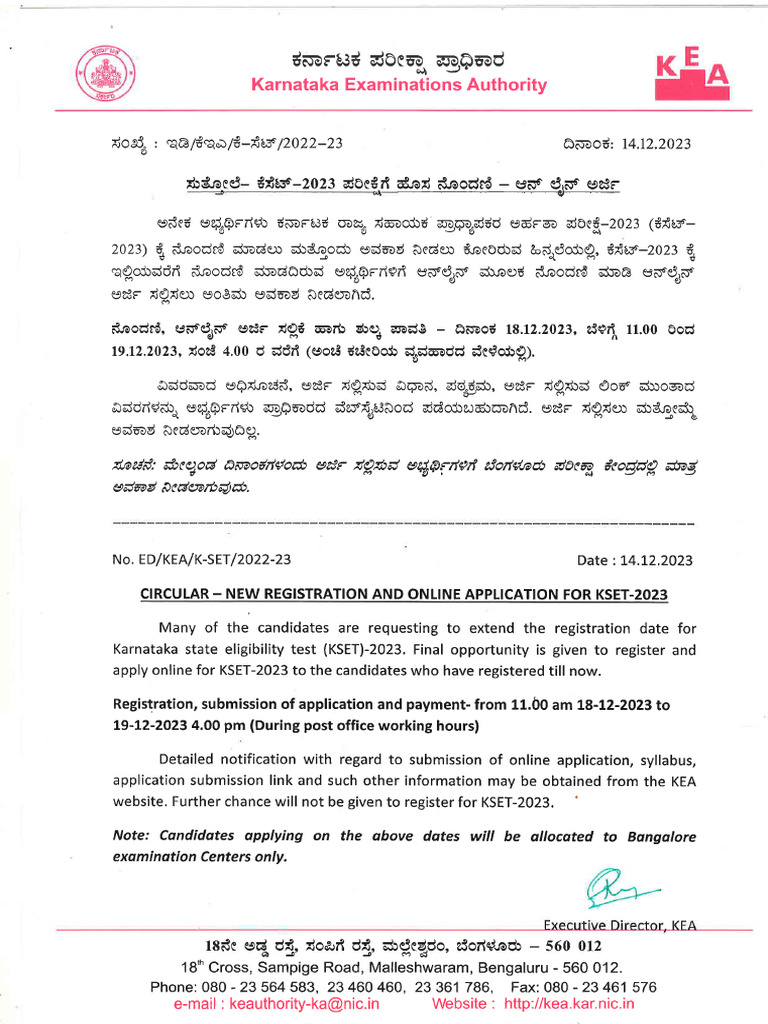 Scan10001.pdfenglish | PDF