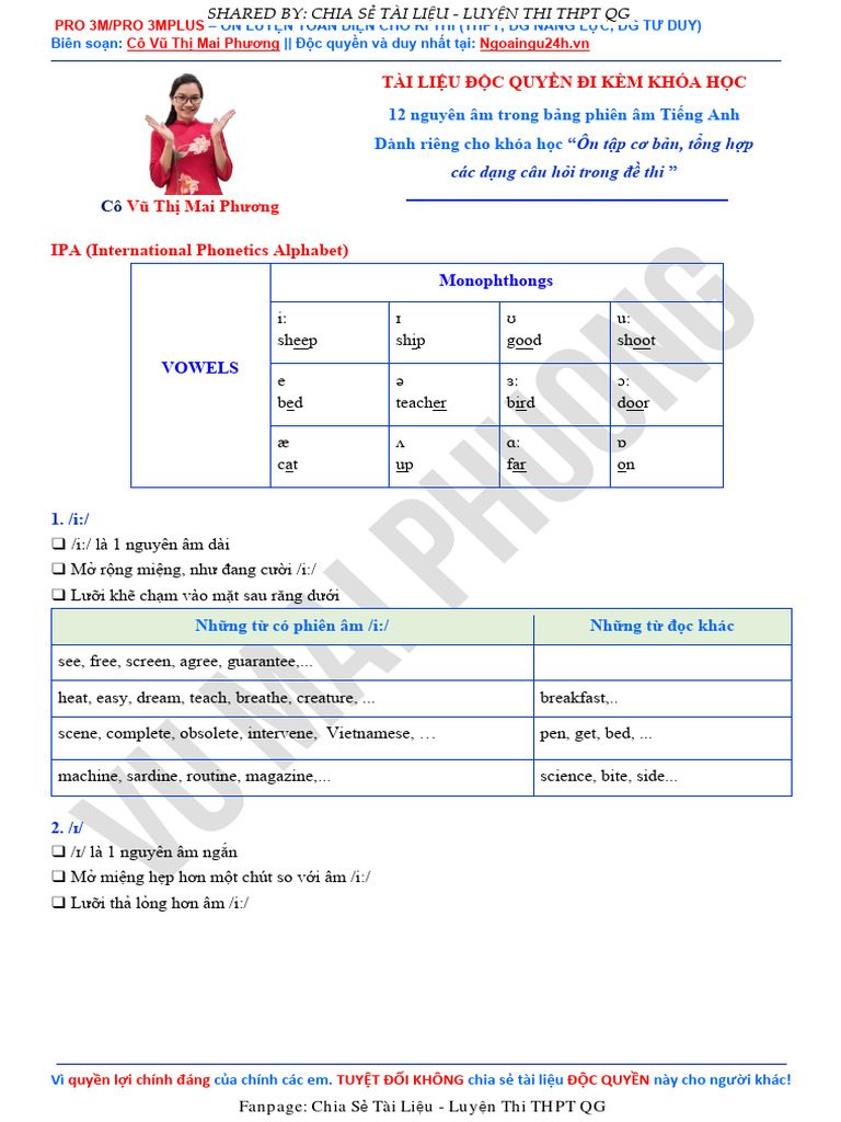 Bài 1 - 12 Nguyên Âm Trong Bảng Phiên Âm Tiếng Anh | PDF