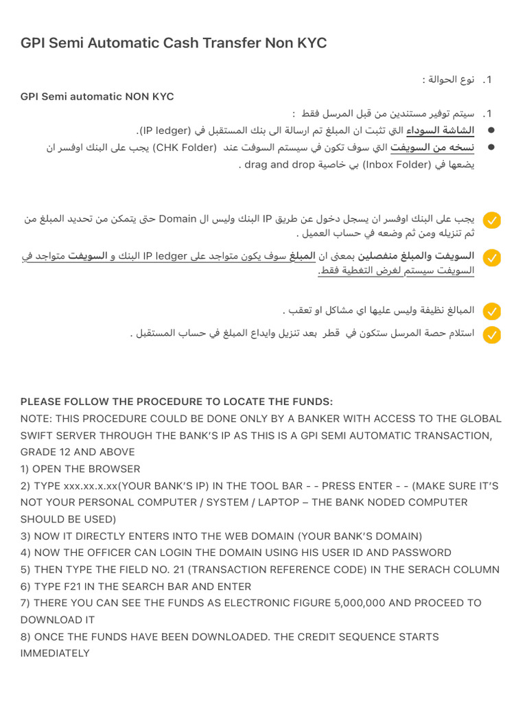 GPI Semi Automatic Cash Transfer Non KYC | PDF | Login | Computer Science