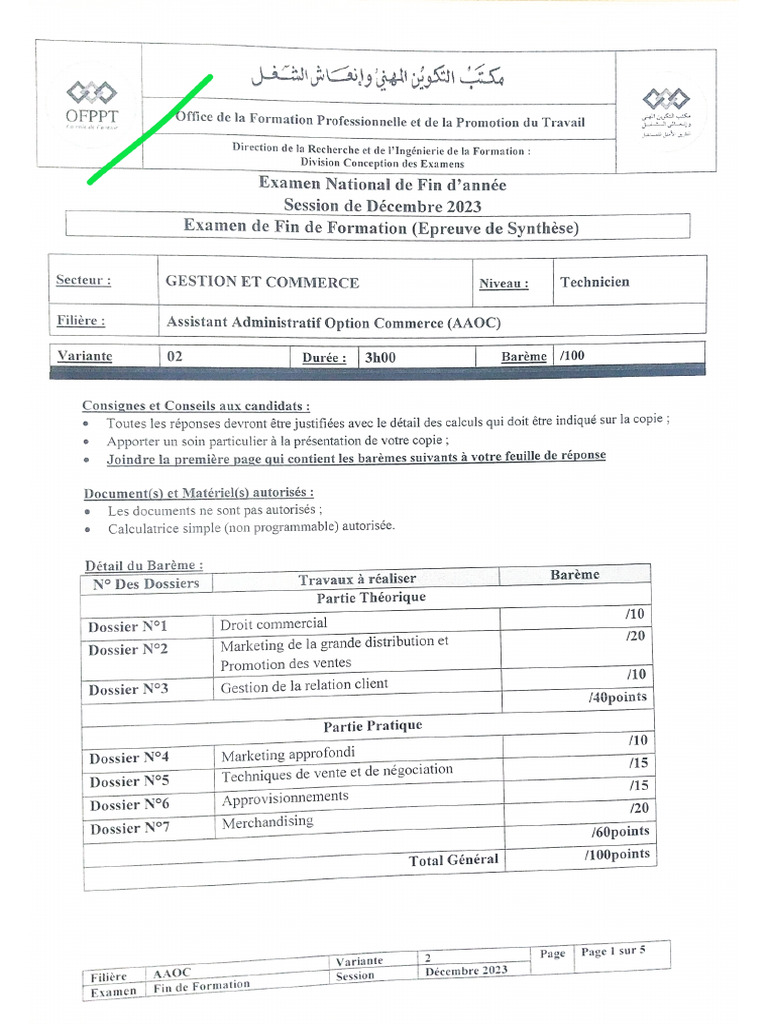 Eff 2024 Aaoc V2 | PDF