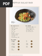 Incanta Menu Br693txx | PDF | Sushi | Tofu