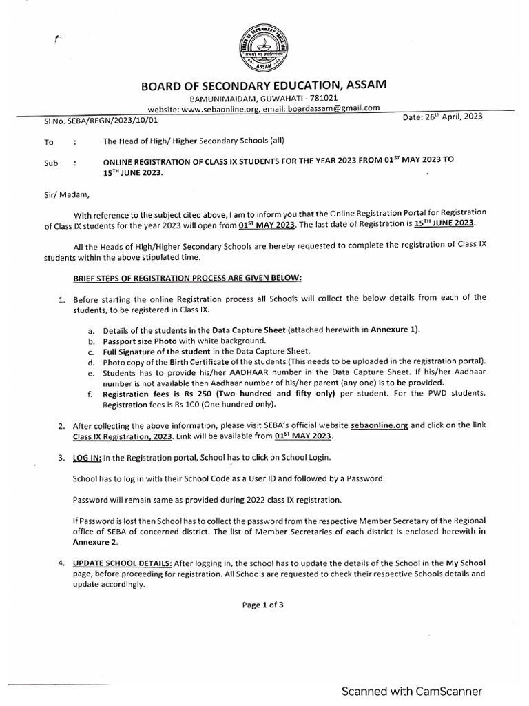 Student Data Capture Sheet for Class IX | PDF
