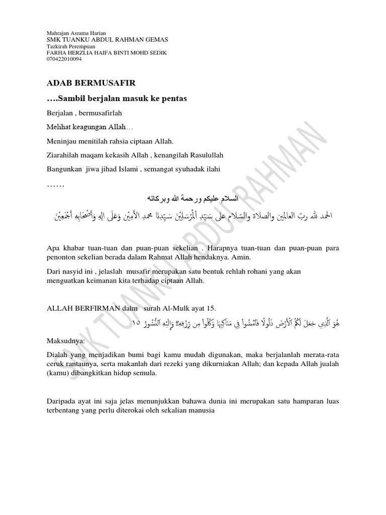 Mahrajan Asrama Harian Perempuan SMK TUANKU ABDUL RAHMAN GEMAS Adab ...