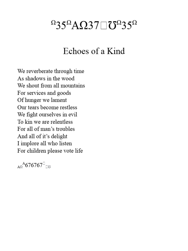 Echoes of Humanity: A Poetic Reflection | PDF