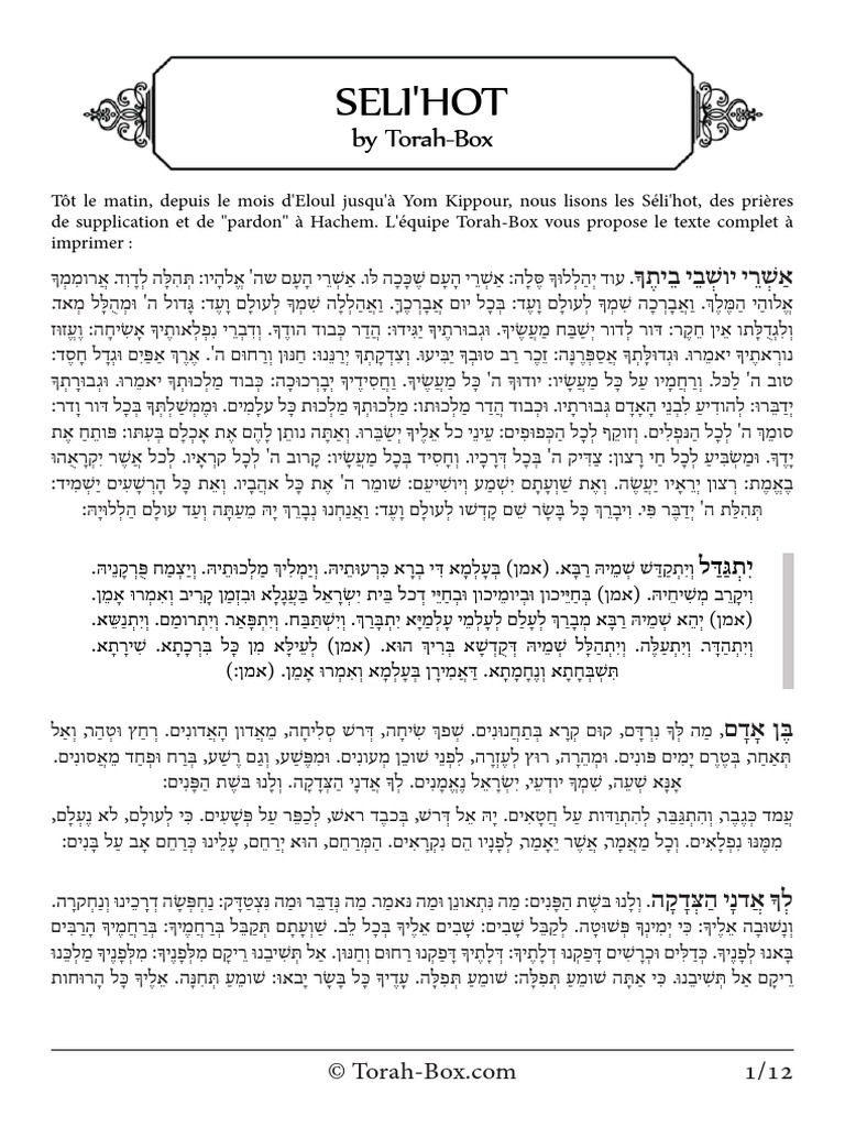 Selihot en PDF | PDF