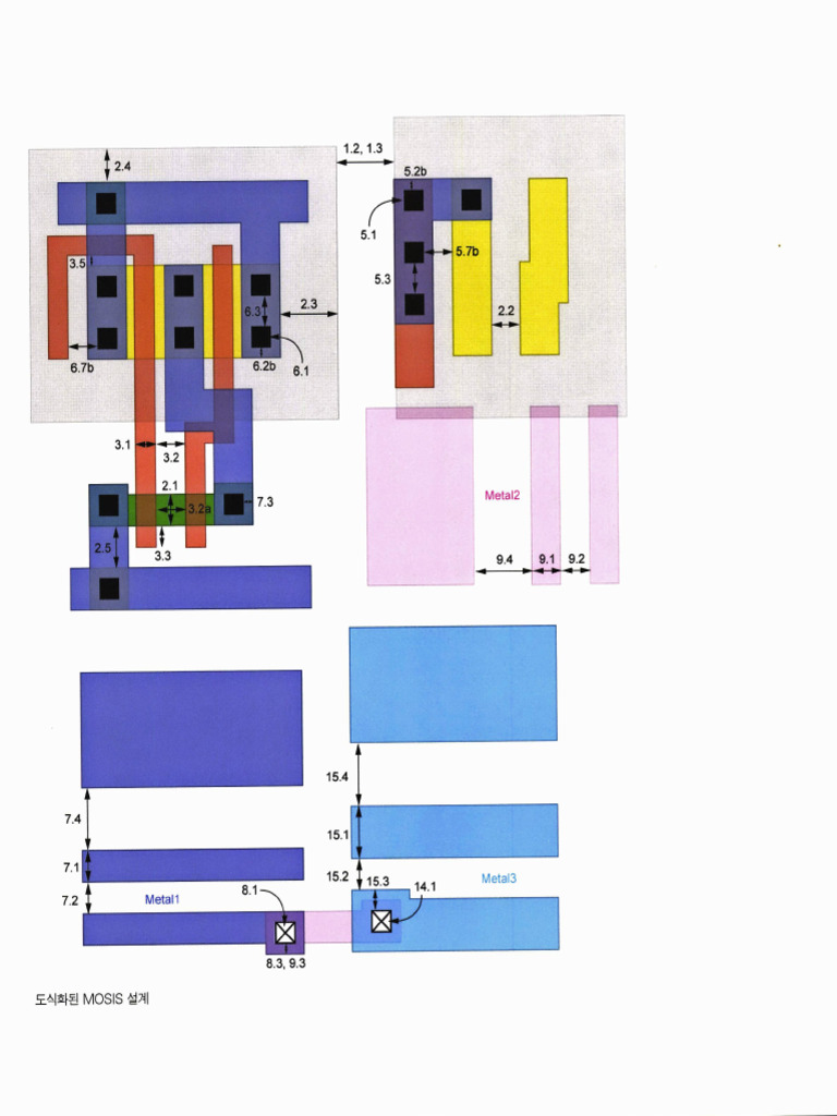 CMOS VLSI 설계 원리 제4판 수정판_r5-1_240405_232148 | PDF
