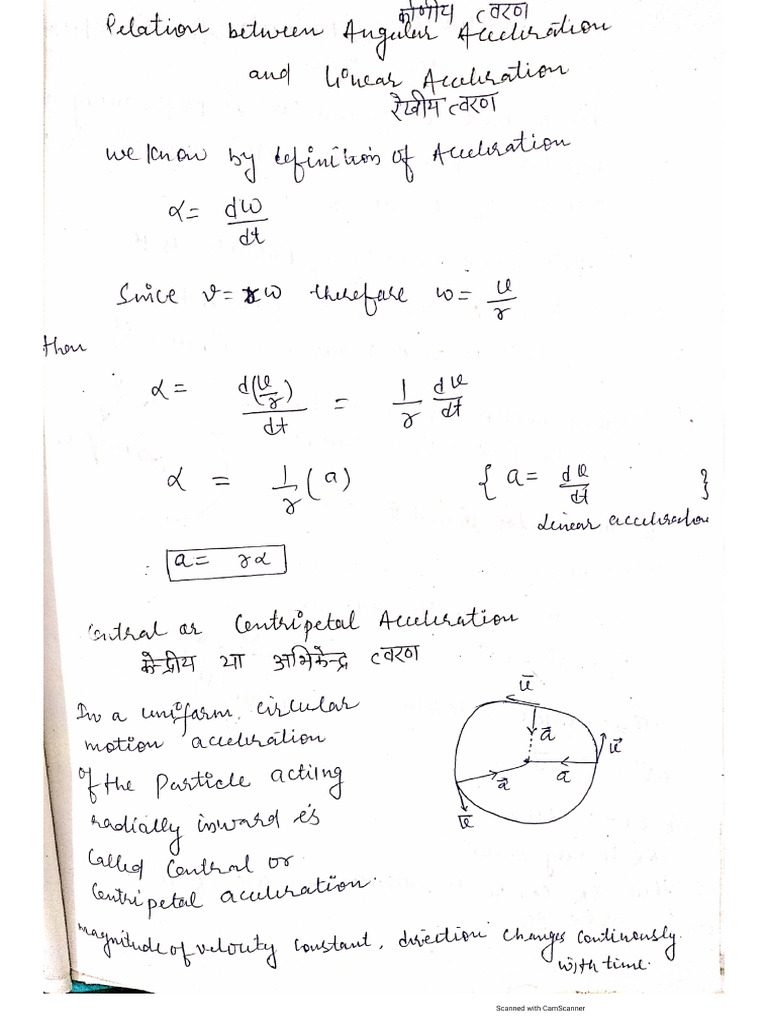 Centripetal Acceleration | PDF