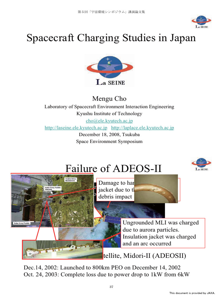 Spacecraft Charging Studies in Japan (Failure of ADEOS-II) | PDF ...