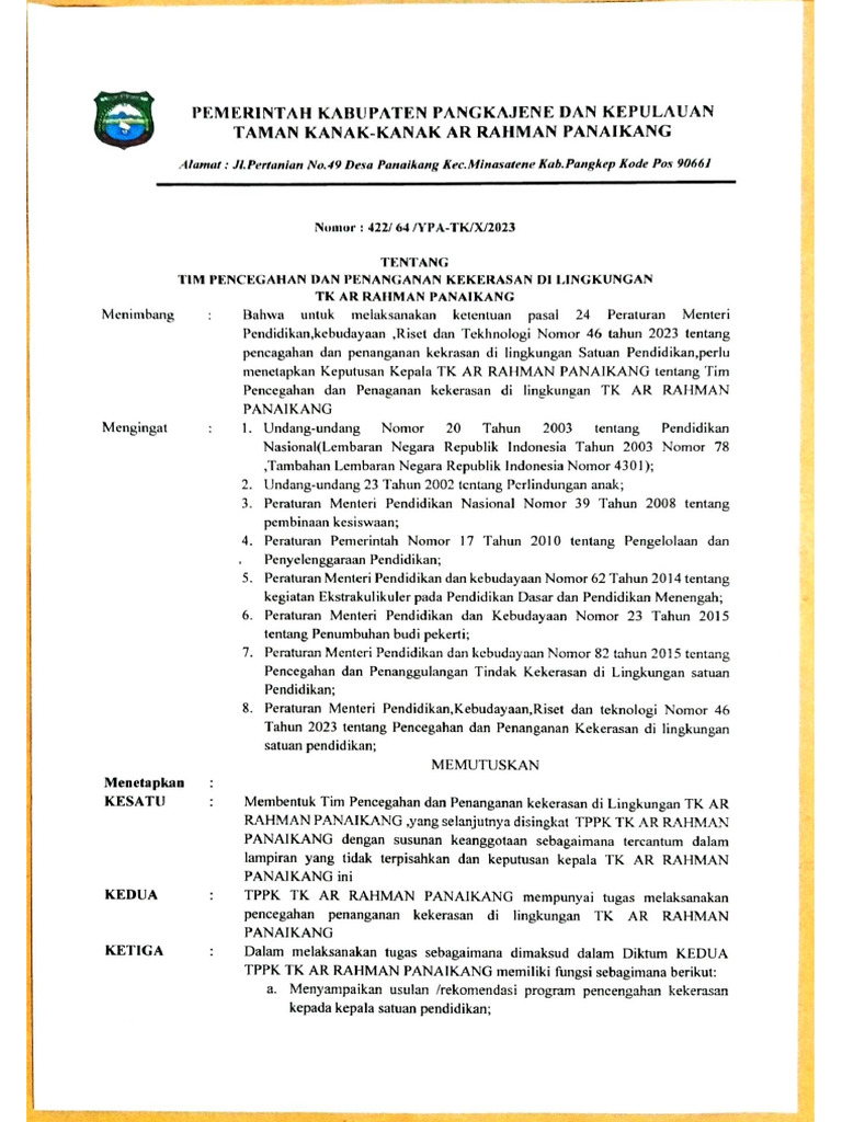SK TPPK TK Ar Rahman | PDF