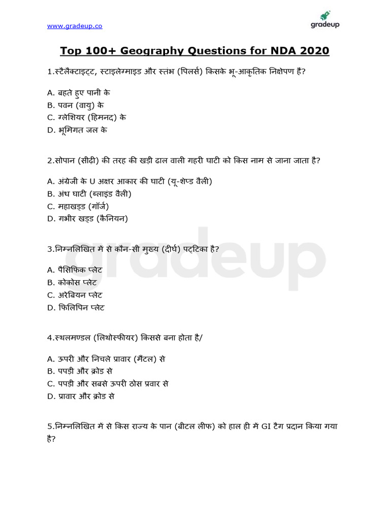 Top 100 Geography Questions Nda Hindi 22 | PDF