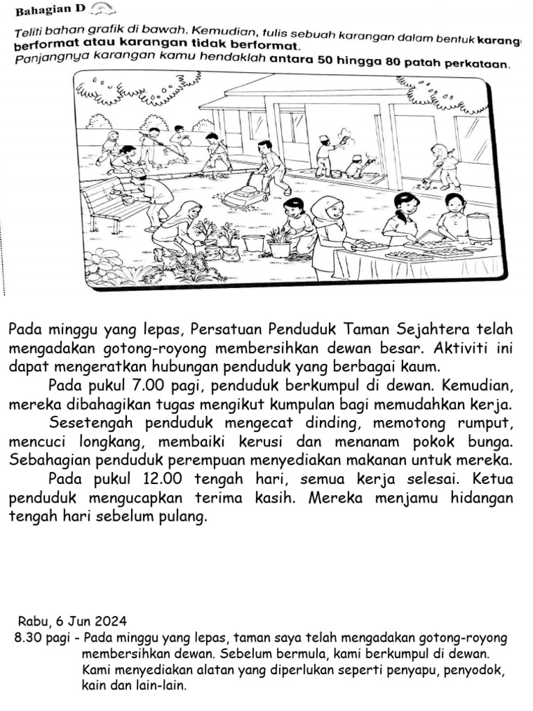 Karangan Bahagian D 1 | PDF