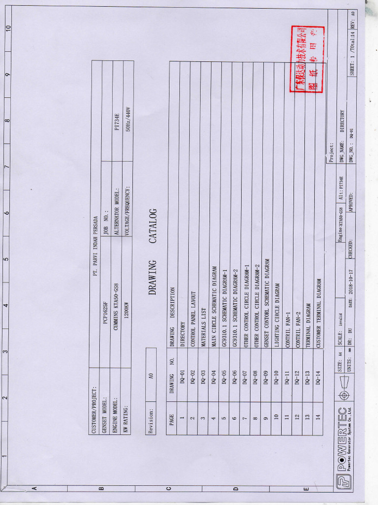 Drawing Engine KTA 50 GS 8 | PDF