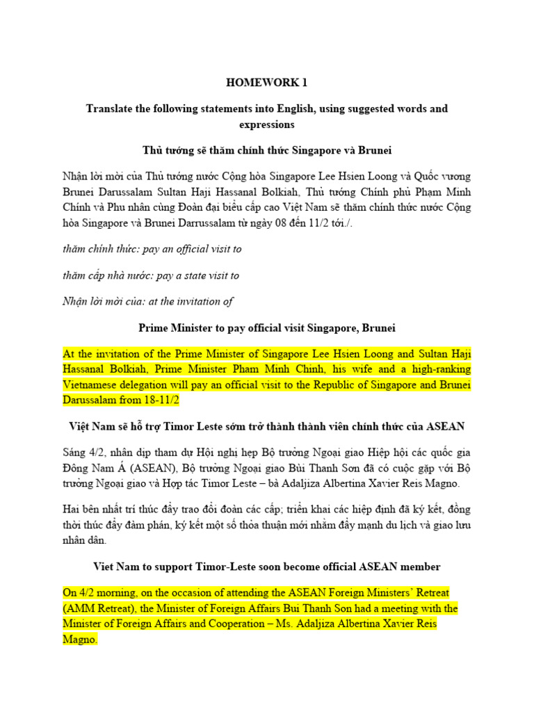 Homework 1 | PDF