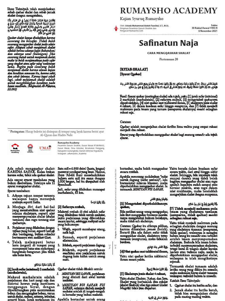 Buletin Rumaysho Academy - KSR - 20 | PDF