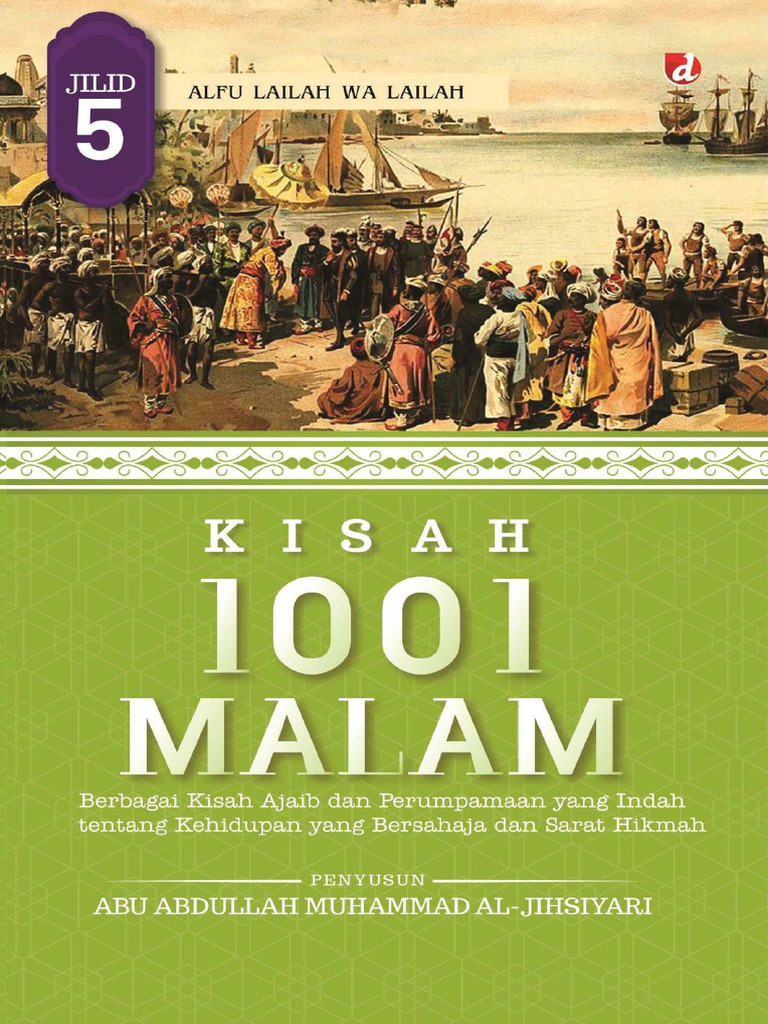 TS1001 (Jilid 5) | PDF