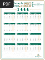 1446 Hijri Calendar | PDF