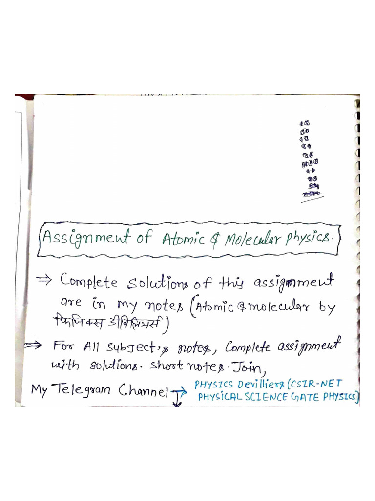 Assignment Atomic& molecular physics - फिजिक्स - डीविलियर्स | PDF
