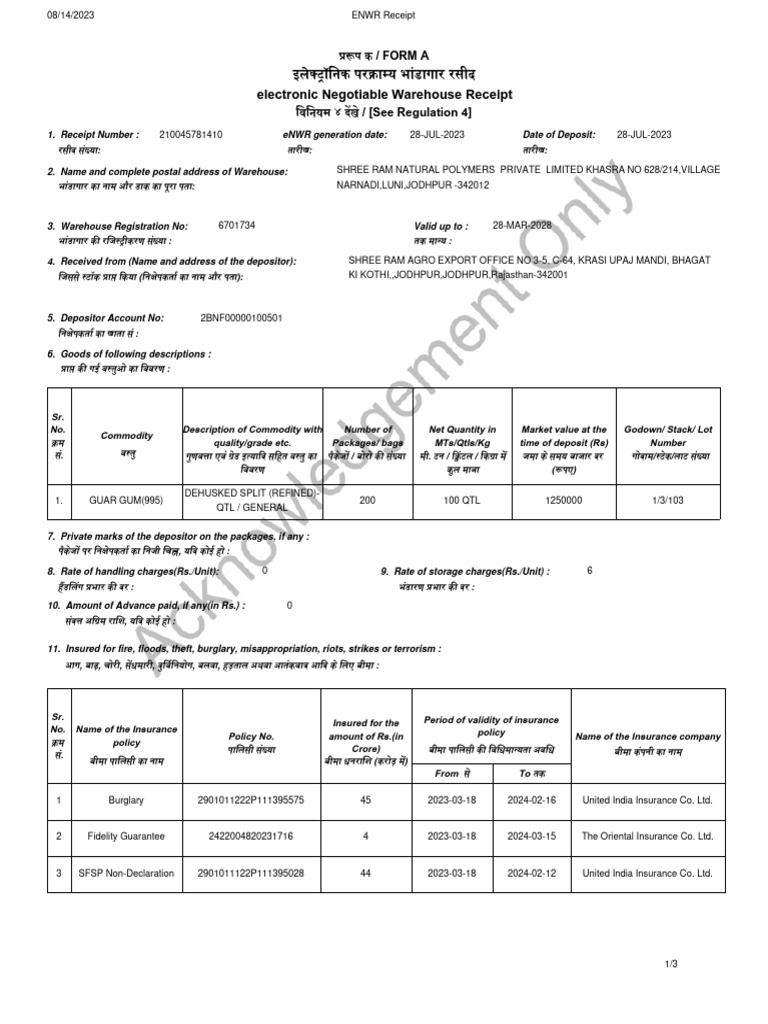 En WR Receipt | PDF
