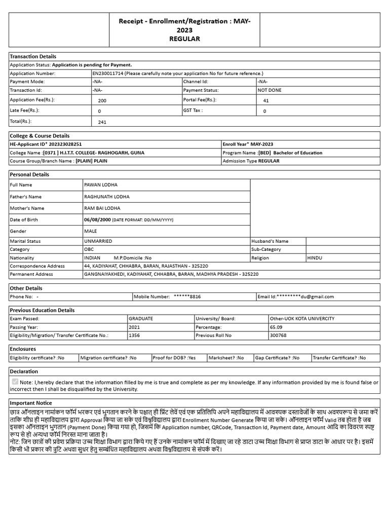 Application Form For Enrollment | PDF