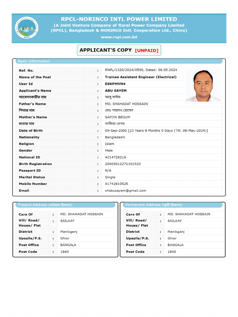 RNPL E8kpmvn4 | PDF