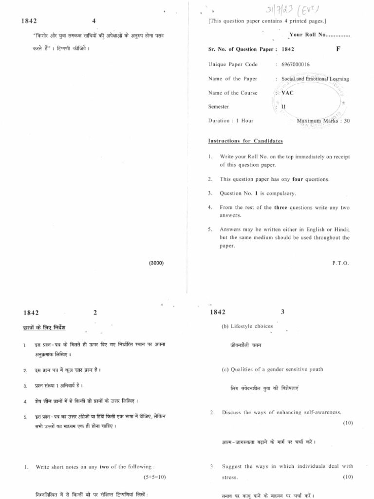 VAC Social and Emotional Learning Semester 2nd | PDF