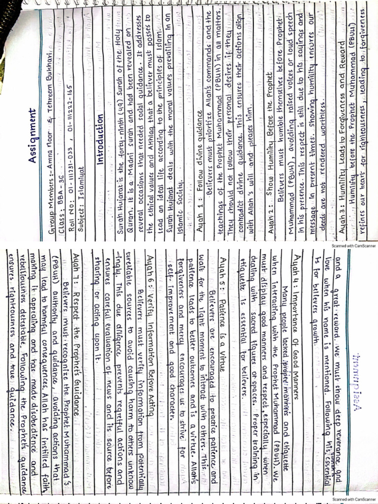 Islamiyat Assignment | PDF