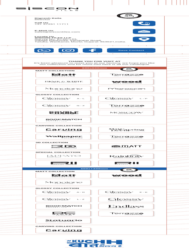 Siscon Tiles LLP | PDF