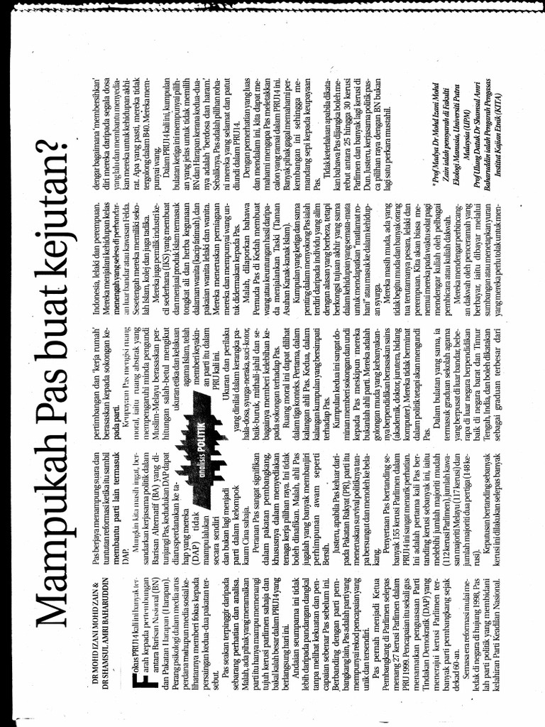 SH001 20240609 0059 | PDF