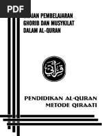 Qiroati 6 | PDF