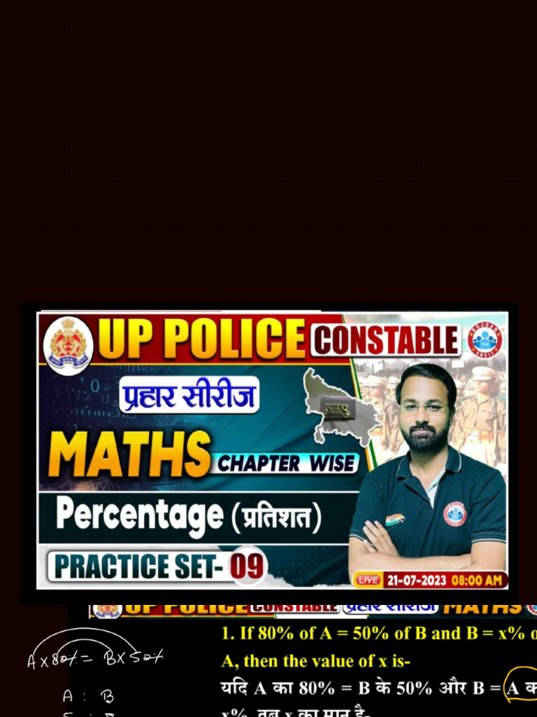 Up Police Notes | PDF