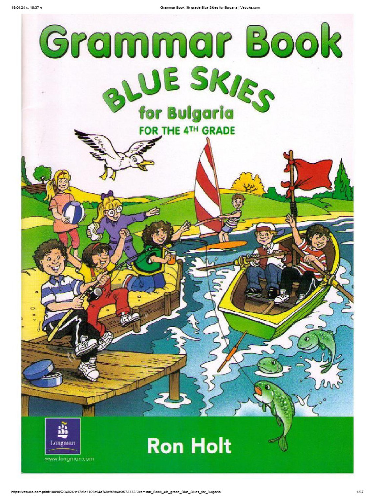 4th Grade Grammar Book: Blue Skies | PDF