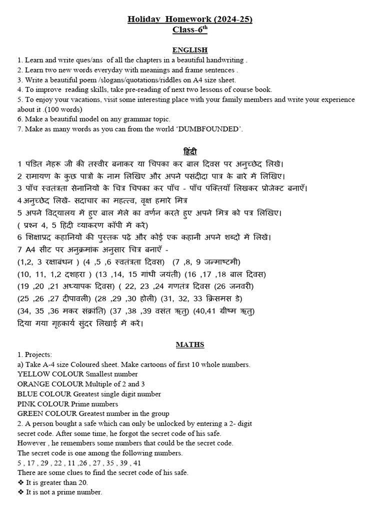 Class 6 Holiday Homework 2024-25 | PDF