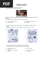 Soalan Uasa BM Tahun 1 | PDF