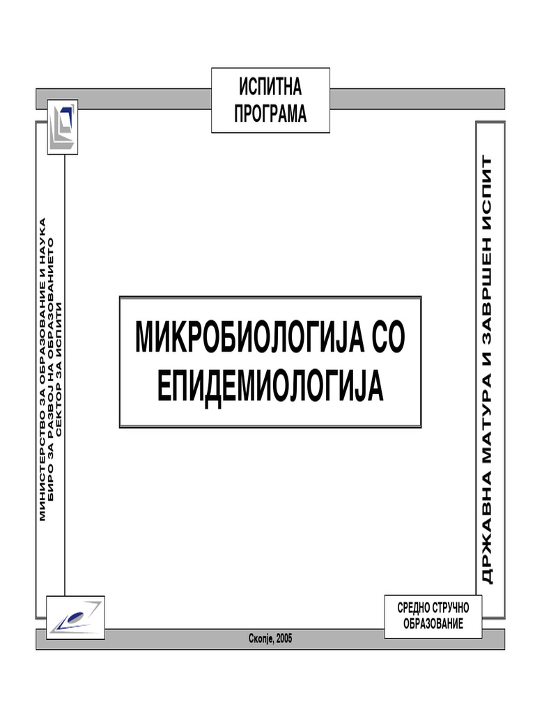 4014 Mikrobiologija So Epidemiologija | PDF